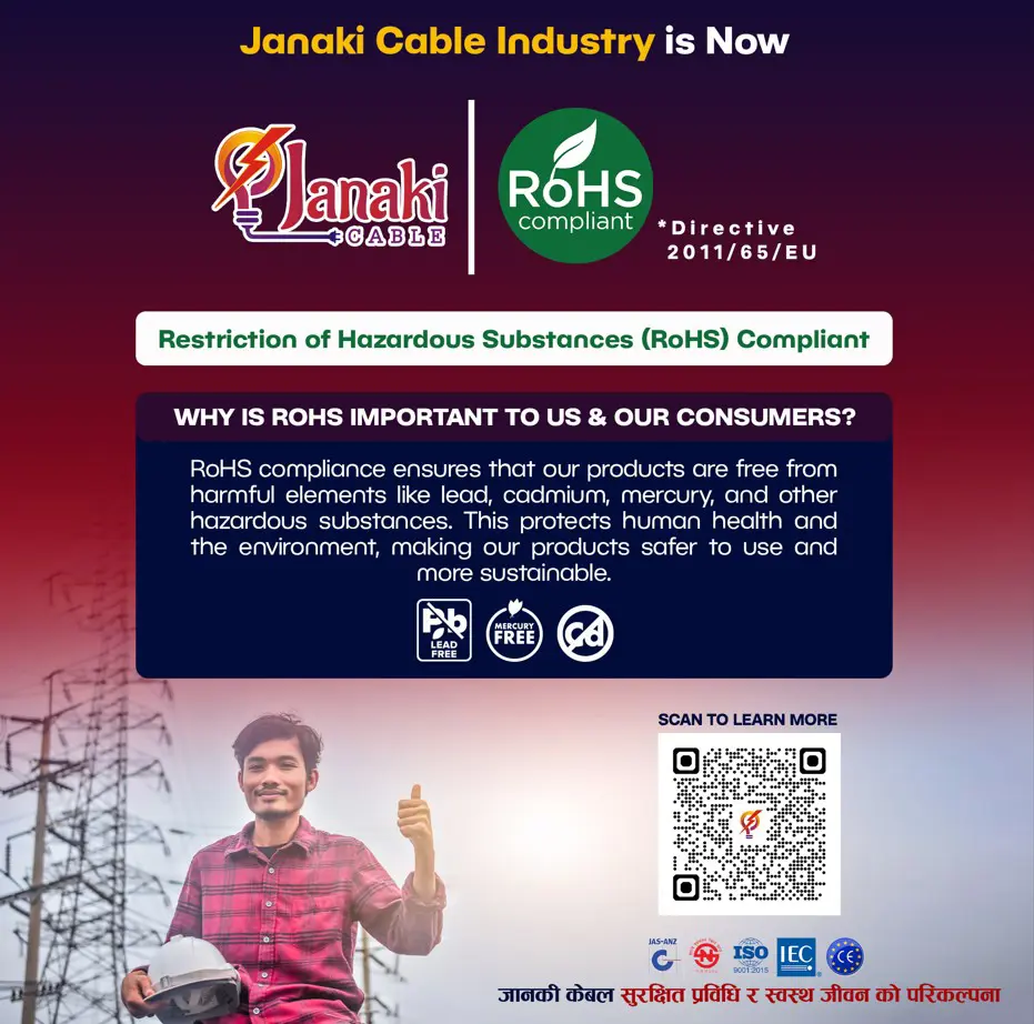 RoHS Certified Cables in Nepal | Non-Toxic & Lead-Free Wires - Janaki ...