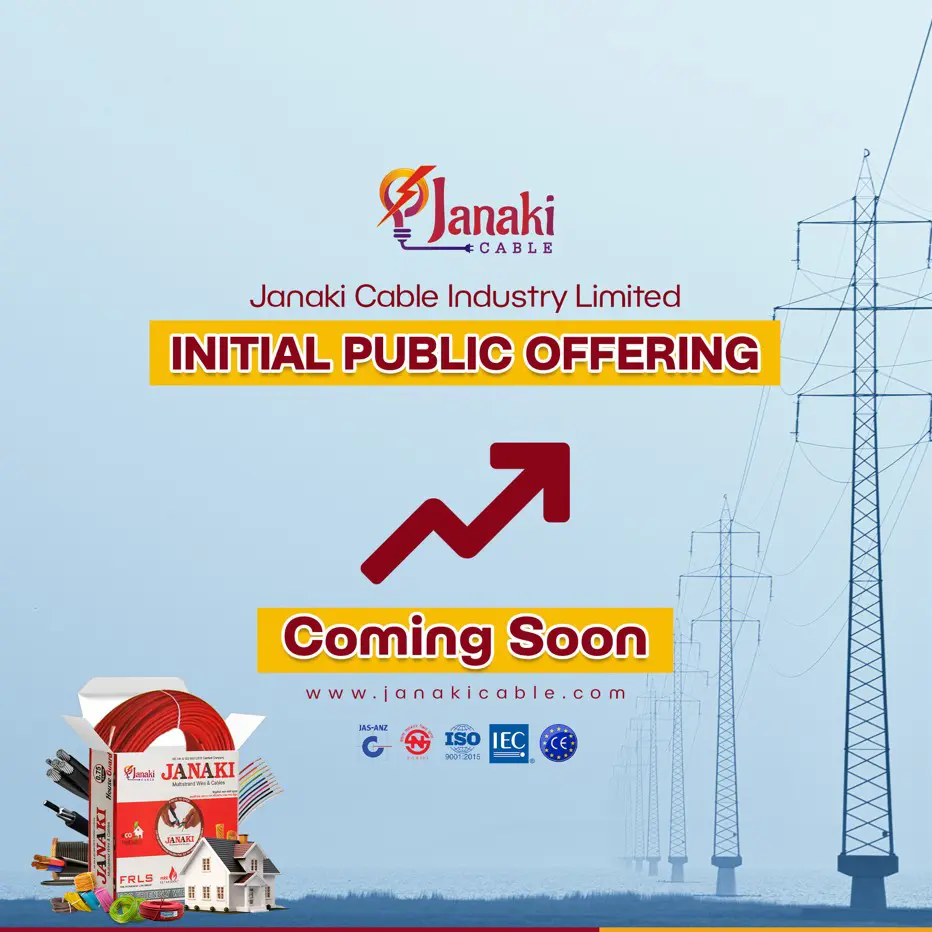 Janaki Cable Industry IPO Announcement | Upcoming IPO in Nepal - Janaki ...